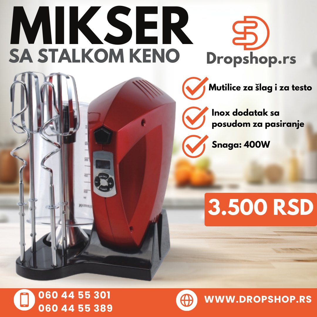 Stores - Drop Shop